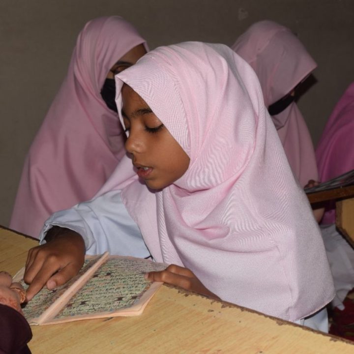 Islamic Education & Tafeez Ul Quran – Naymet